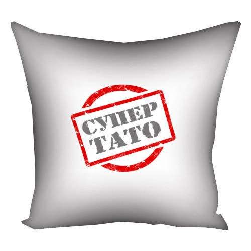 Подушка габардинова з принтом Супер тато 30x30 (3P_MAN006) (1000653 ...