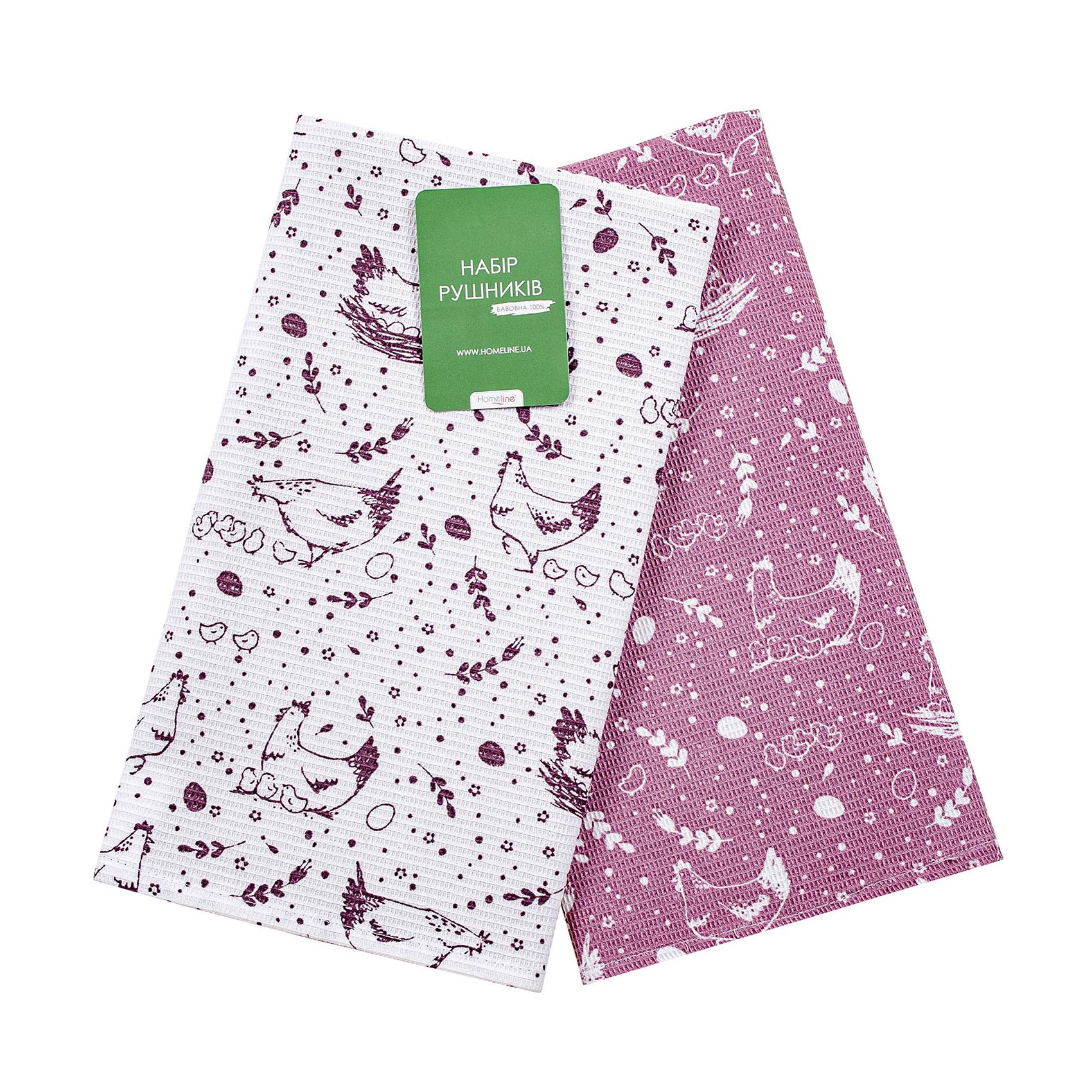 Набір кухонних рушників вафельних Home Line Курочки лілові 45 60 см 2 шт 183182 — купити на