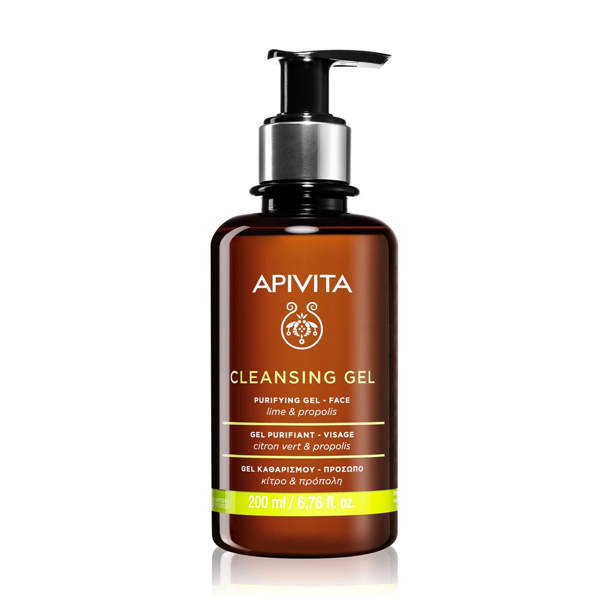 Очищувальний гель для жирної та комбінованої шкіри обличчя Apivita Cleansing Gel with Citrus ...