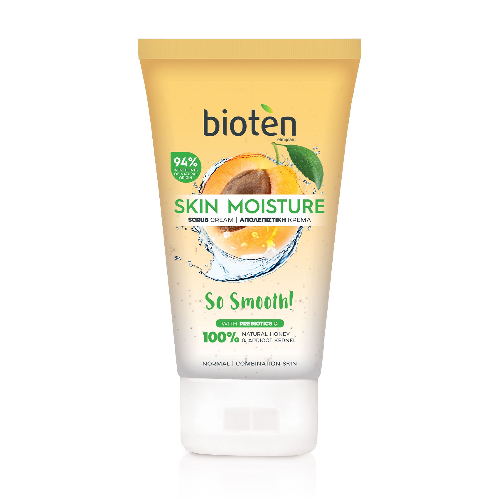 Крем-скраб для обличчя Bioten Skin Moisture Scrub Cream Apricot Kernels ...