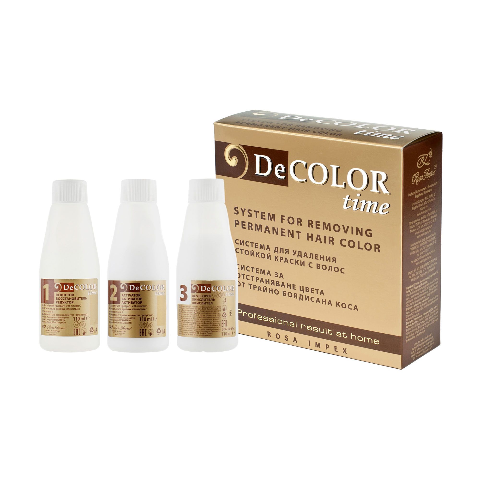 Система для удаления стойкой краски с волос DeColor Time, 3*110 мл ...