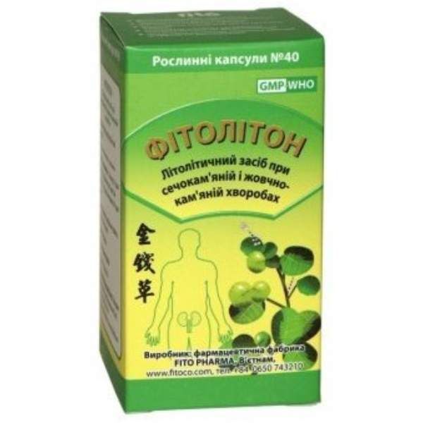 Комплекс для профілактики нирок Fito Pharma Фітолітон 40 капсул ...