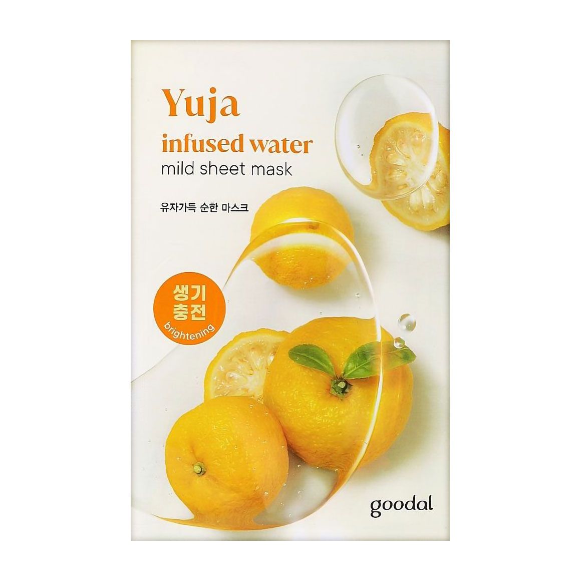 Осветляющая тканевая маска для лица Goodal Yuja Infused Water Mild ...
