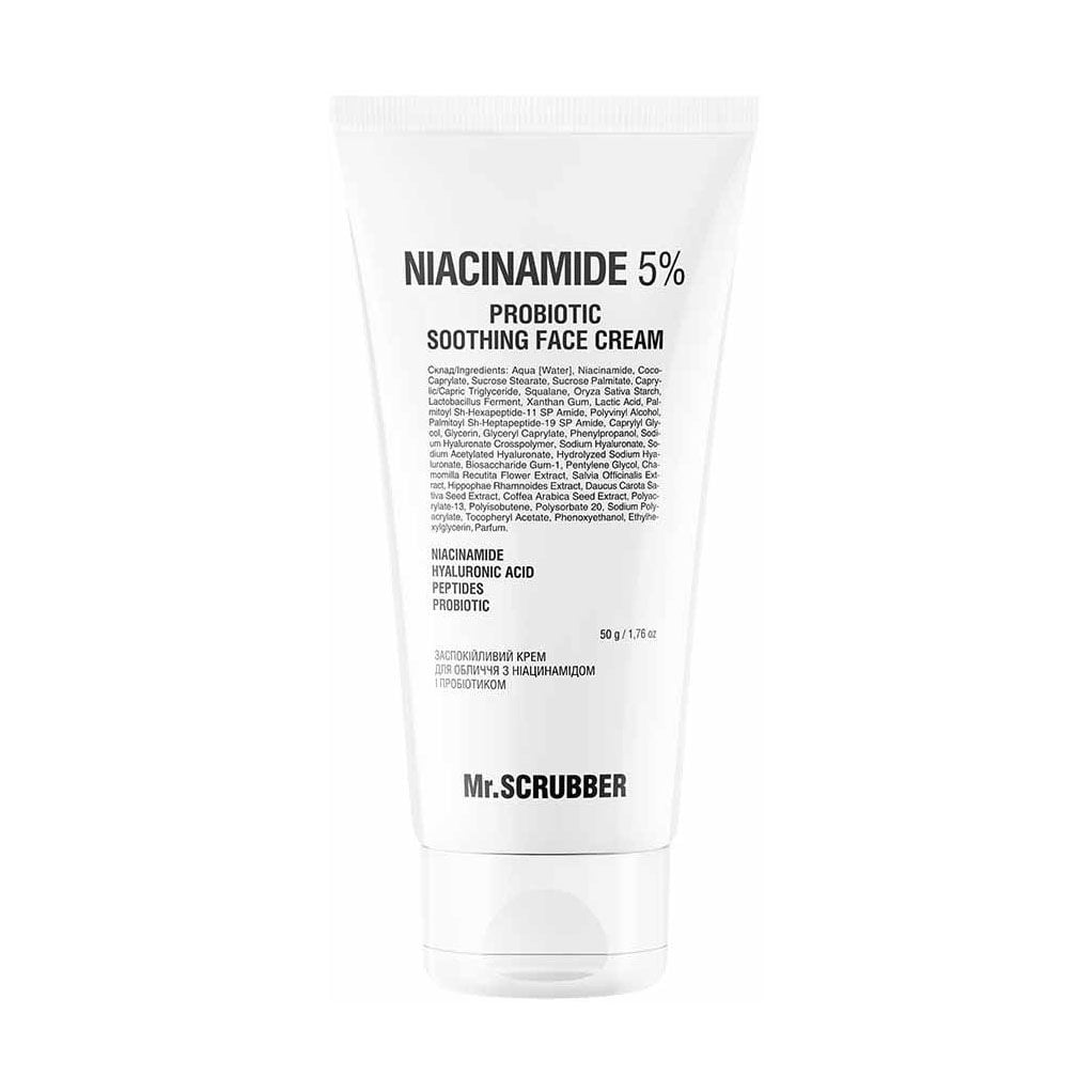 Успокаивающий крем для лица Mr.Scrubber Soothing Face Cream Niacinamide ...
