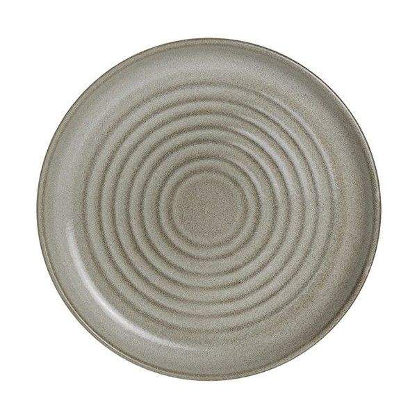 Тарілка Steelite Pier 23 см 6121RG009 (1085176) — купити на EVA.UA ...
