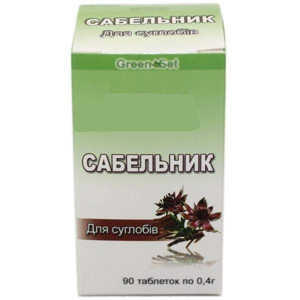 Комплекс для суставов GreenSet Сабельник - для суставов 90 таблеток (1095572) — купить на EVA.UA ...