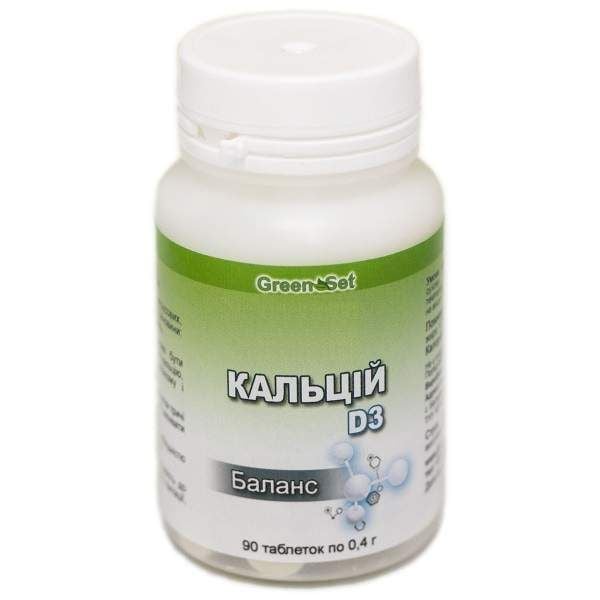 Кальцій для кісток GreenSet Кальцій - D3 - Баланс 90 таблеток (1095670) — купити на EVA.UA ...