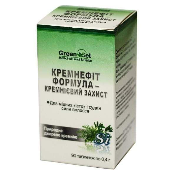 Комплекс для шкіри, волосся, нігтів GreenSet Кремнефіт Формула - Кремнієвий захист , Природне ...