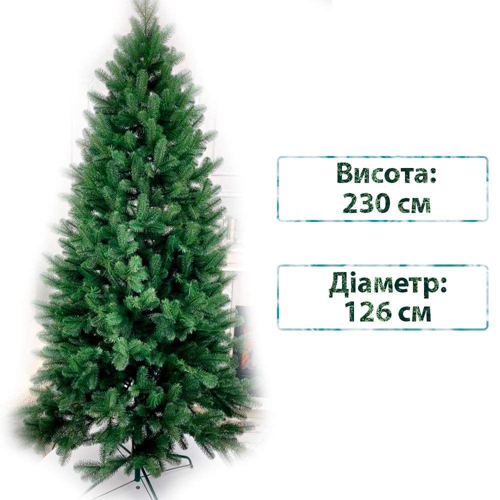 Новорічна ялинка штучна лита Смерека пласт Еліт Конусна 230 см Зелена 1128345 — купити на Eva