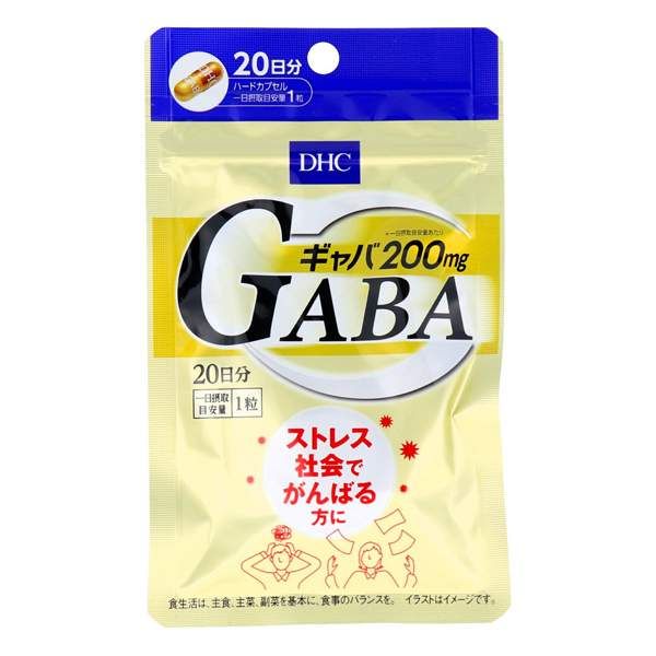 Аминокомплекс DHC GABA 20 Tabs (1140082) — купить на EVA.UA — цена 556 грн