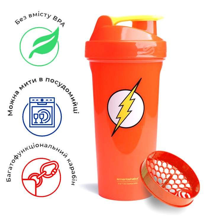 Шейкер спортивний 800 мл Smart Shake Жовтогарячий (2000002449461 ...