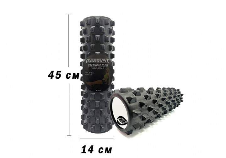Масажний ролик EasyFit Grid Roller PRO 45 см Чорний (1152571) — купити на EVA.UA — ціна 569 грн