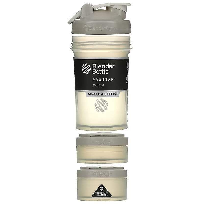 Шейкер спортивний з контейнерами Blender Bottle ProStak 22oz/650ml Grey ...