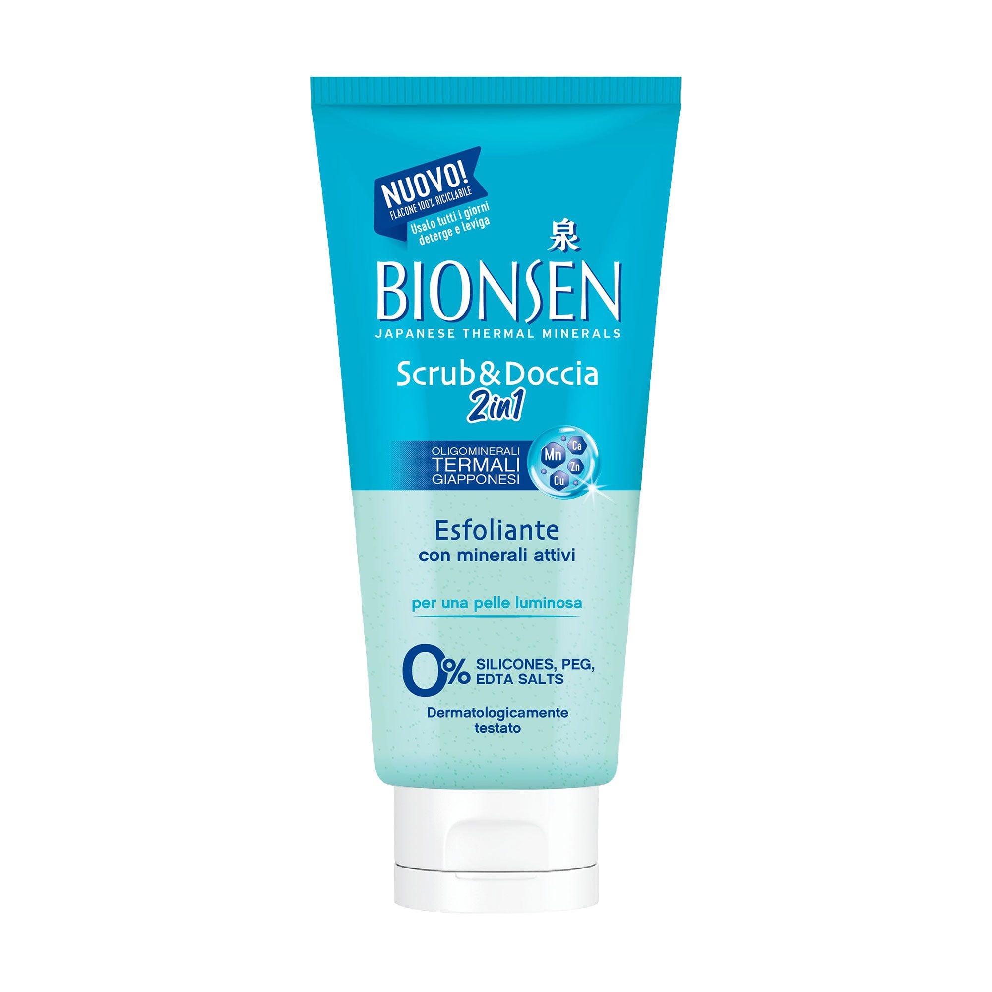 Відлущувальний скраб для тіла Bionsen, 250 мл — купити на EVA.UA