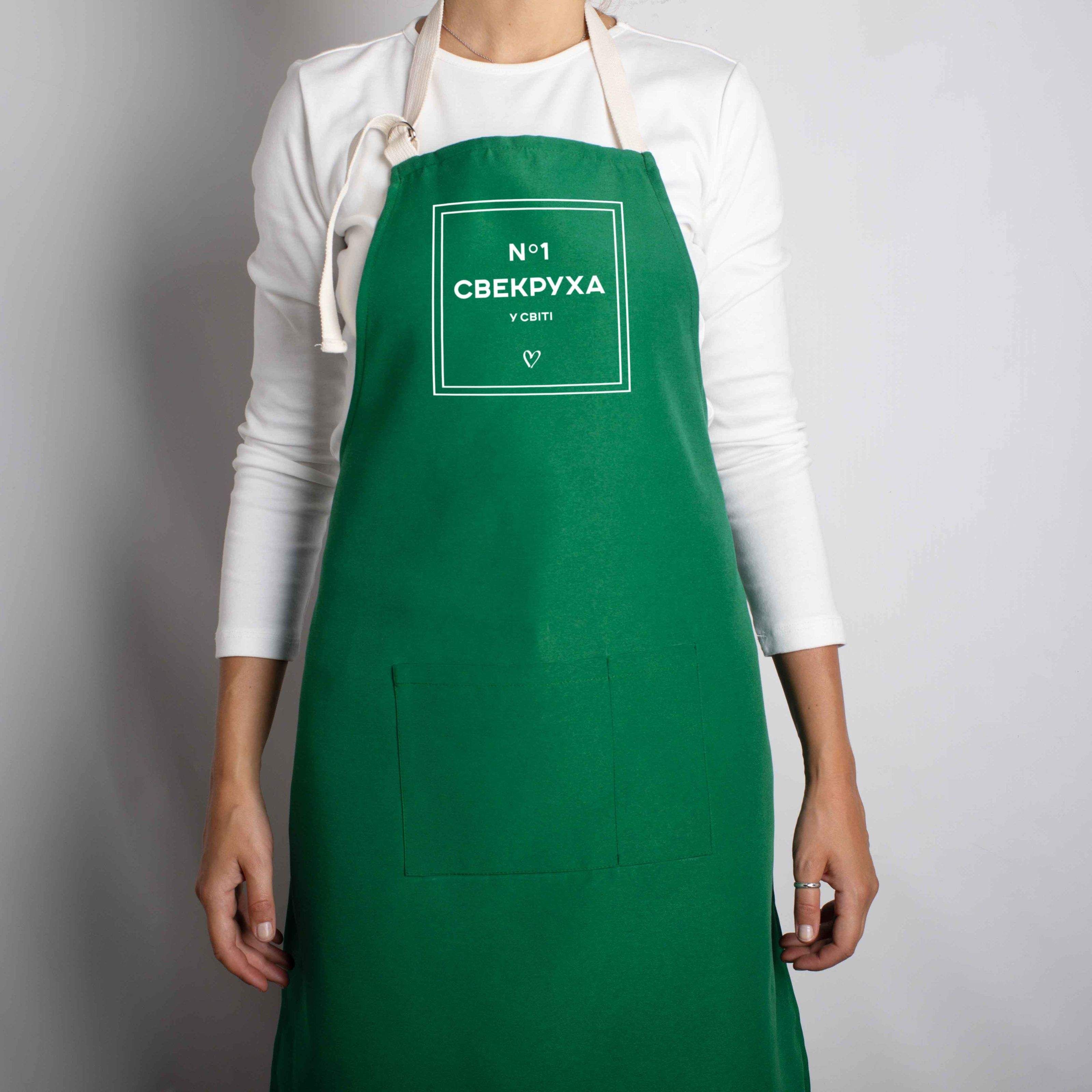 Фартук "Свекруха №1 у світі" BeriDari (BD-ff-86) green-malachite ...