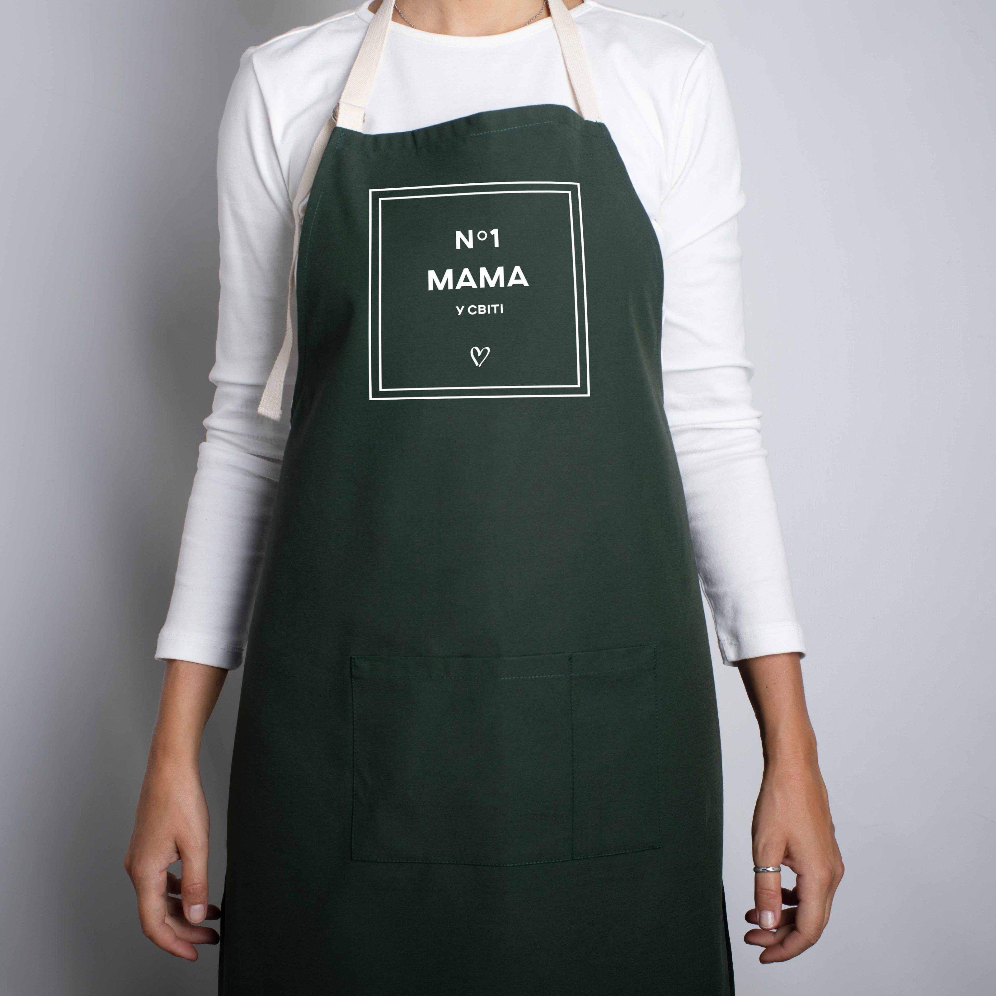 Фартух "Мама №1 у світі" BeriDari (BD-ff-87) green-khaki (1182212 ...