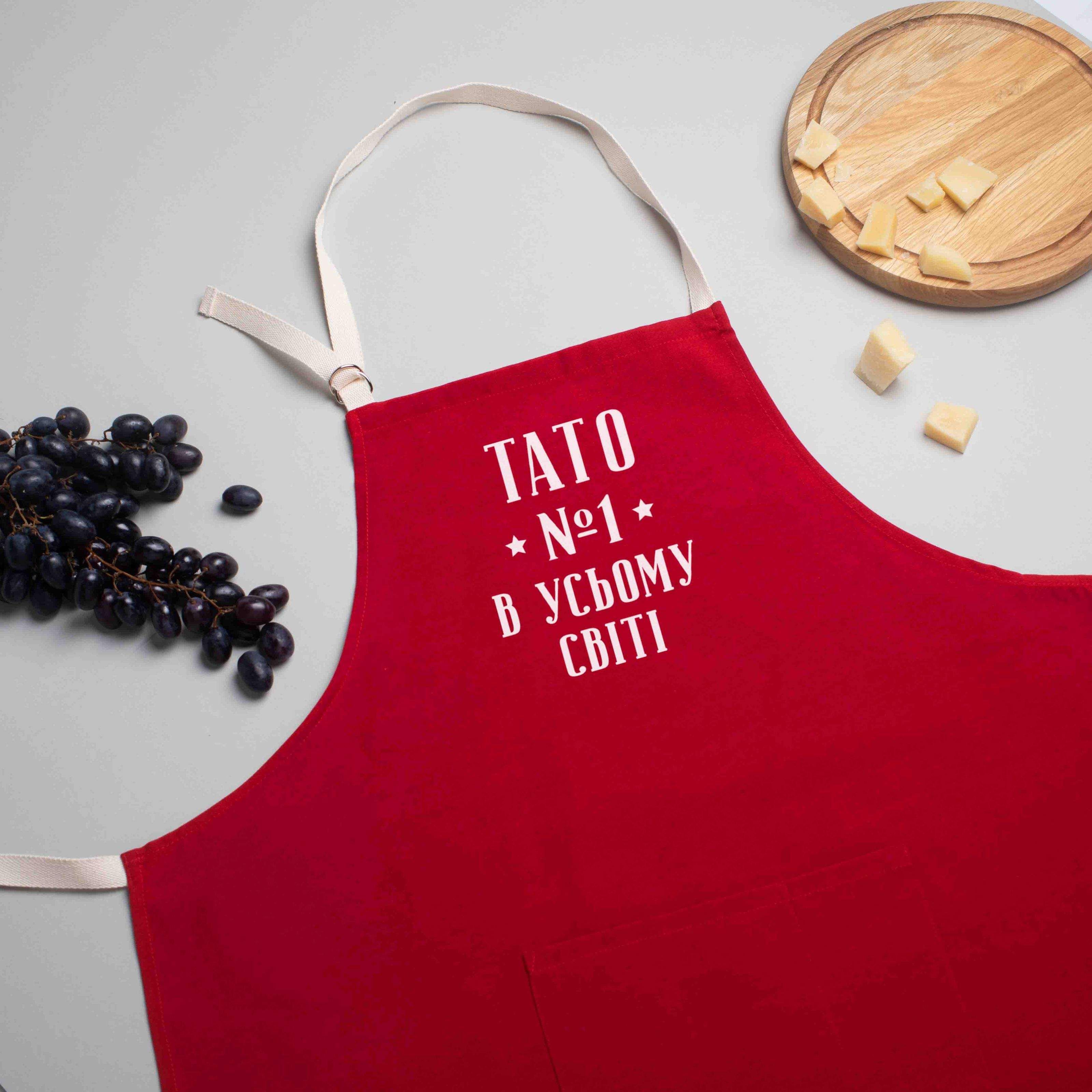 Фартух Тато №1 в усьому світі Beridari Bd Ff 59 Red 1182403 — купити на Eva Ua — ціна 490 грн