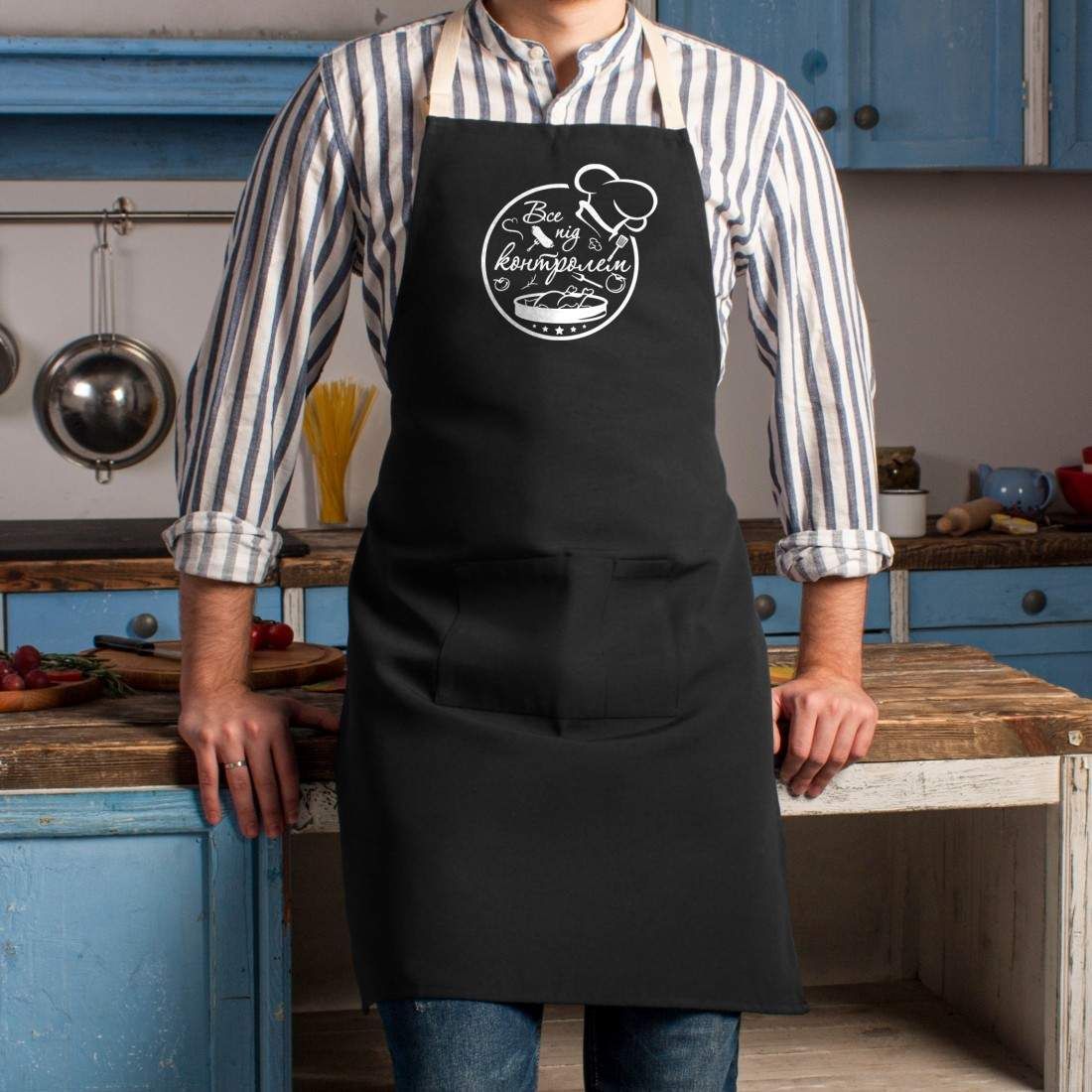 Фартух "У мене все під контролем" BeriDari (BD-ff-149) Black (1182871 ...