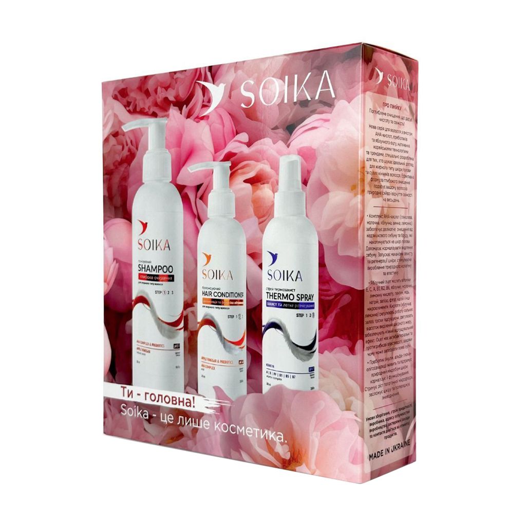 Набір для волосся 3 в 1 Soika Глибоке очищення та захист Квітковий (шампунь, 300 мл ...