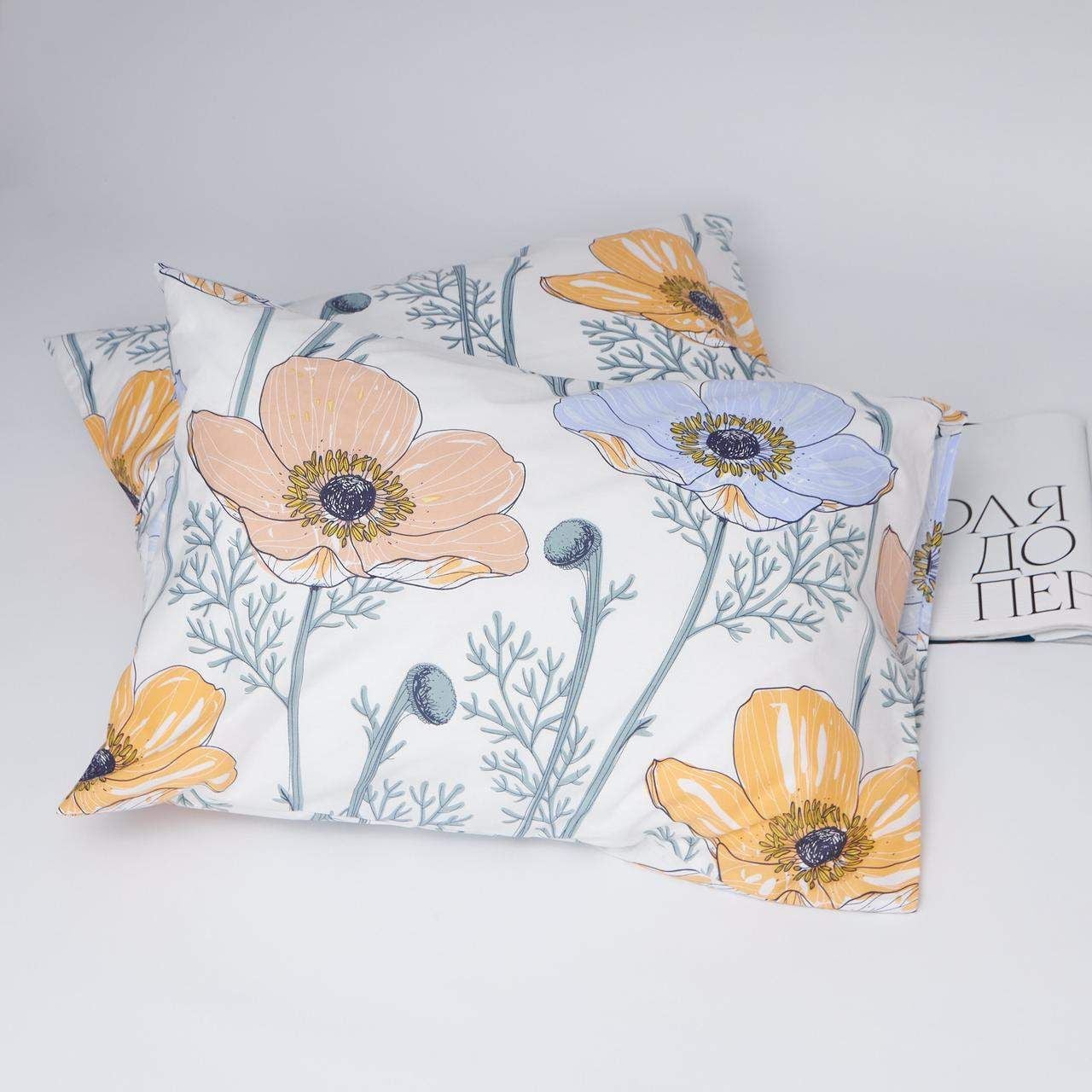 Набір наволочок Moon&Star Ranforce Elite Gold Poppy 40х40 2 шт (1200810 ...