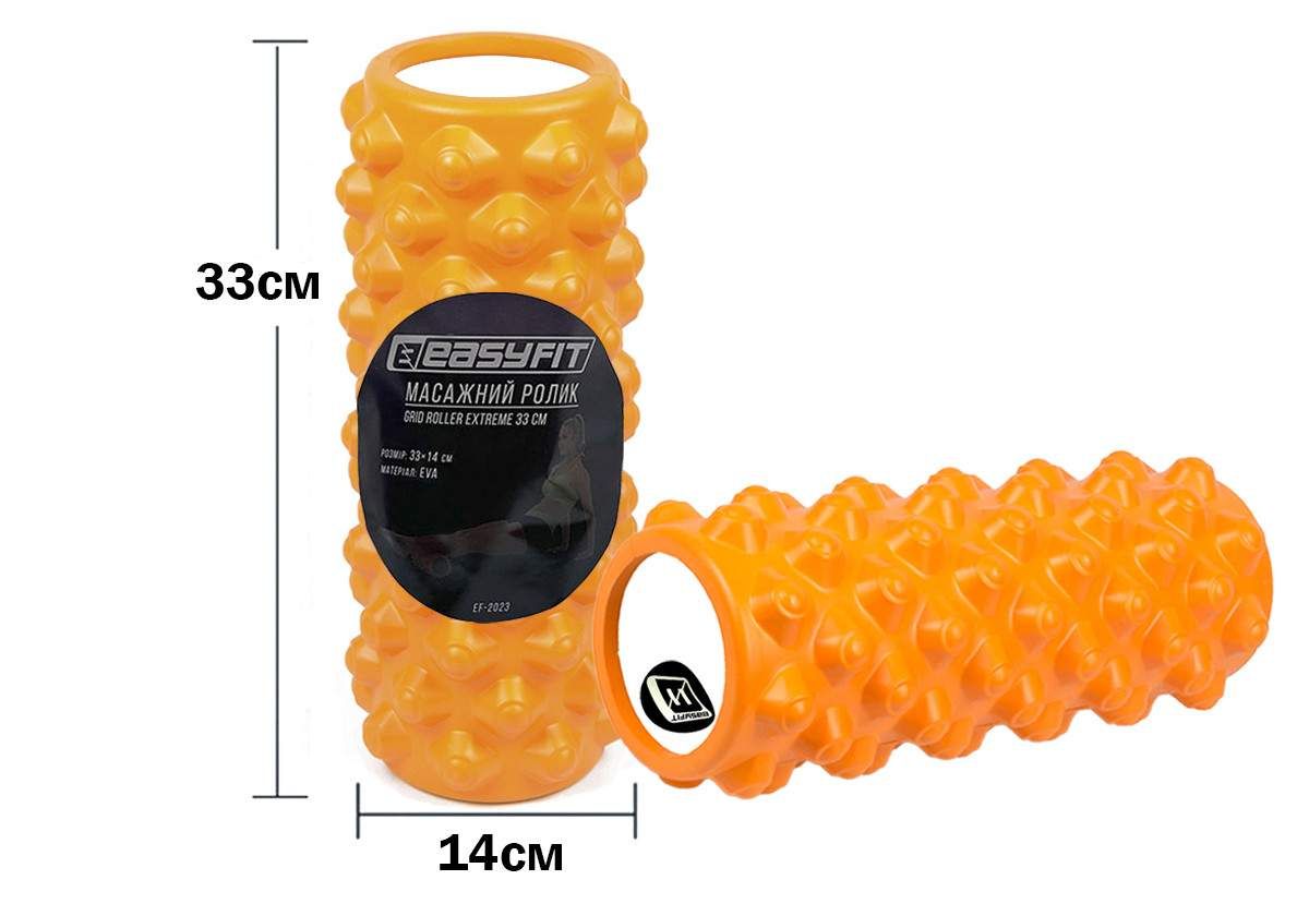 Масажний ролик Grid Roller Extreme 33 см Жовтогарячий EasyFit (2000003100576) (1207315) — купити ...