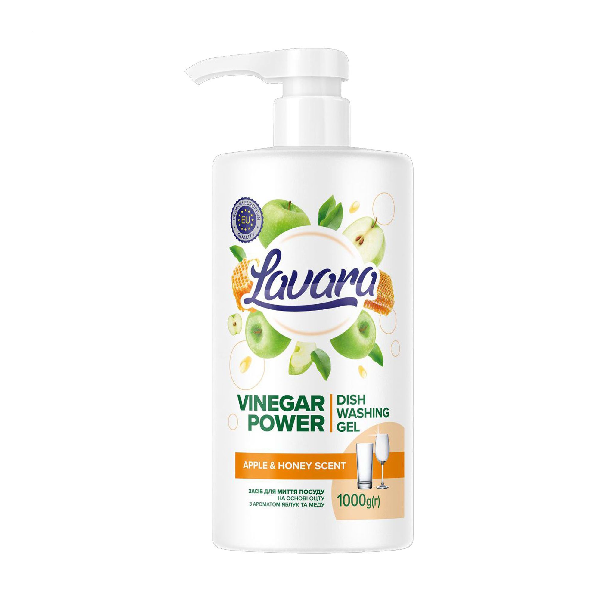 Засіб для миття посуду Lavara на основі оцту, 1 л — купити на EVA.UA