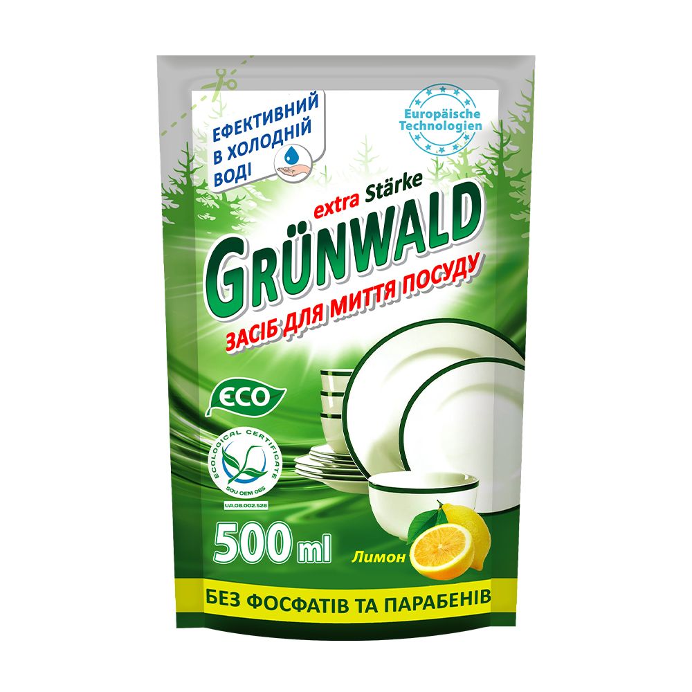 Средство для мытья посуды Grunwald Лимон, 500 мл (дойпак) - купить на EVA.UA