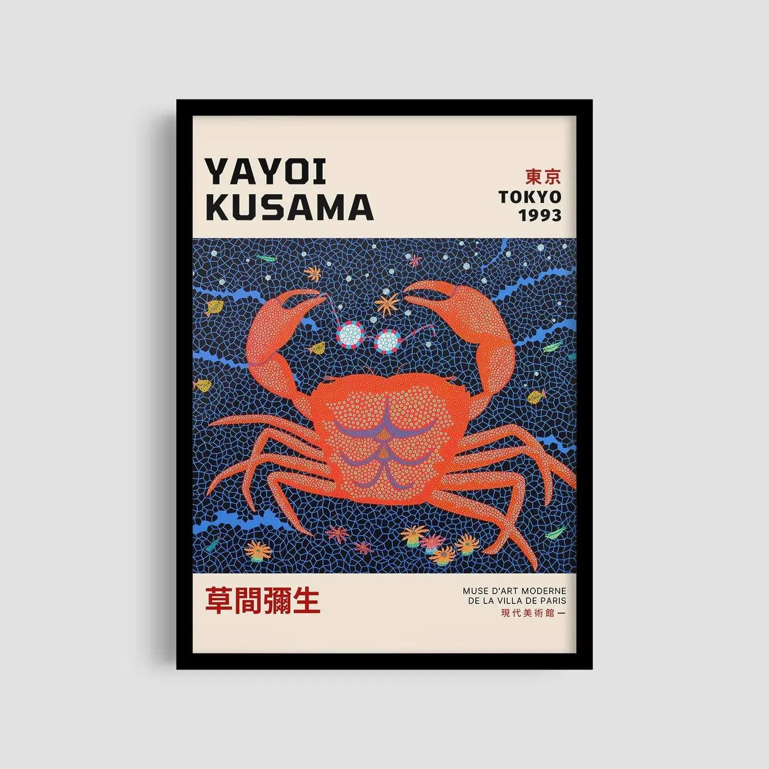 Постер Roomy "Kusama Crab 1" Біла рамка з глянцевим склом A4 (29.7x21 ...