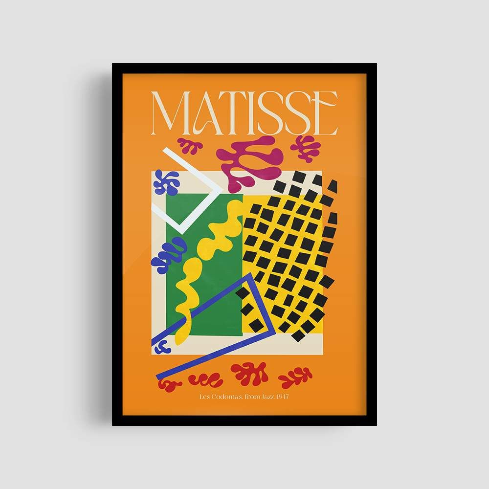 Постер Roomy "Summer Bursts" Белая рамка с глянцевым стеклом A1 (84 ...