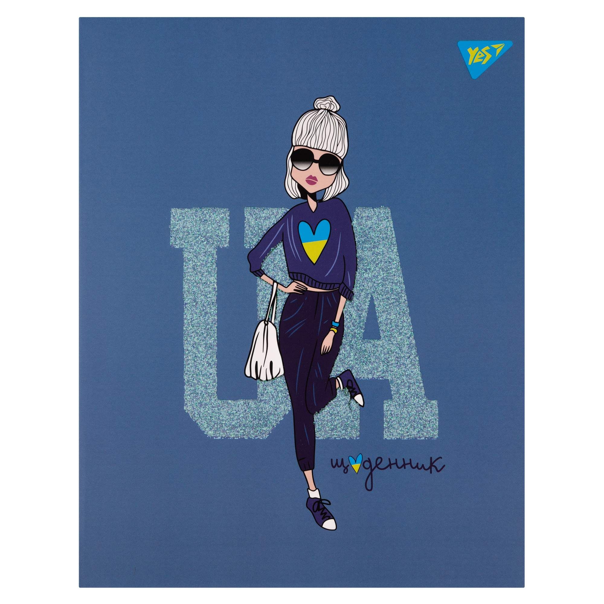 Щоденник шкільний YES Girl UA A5 Різнокольоровий 40 л (911541) (1364361 ...