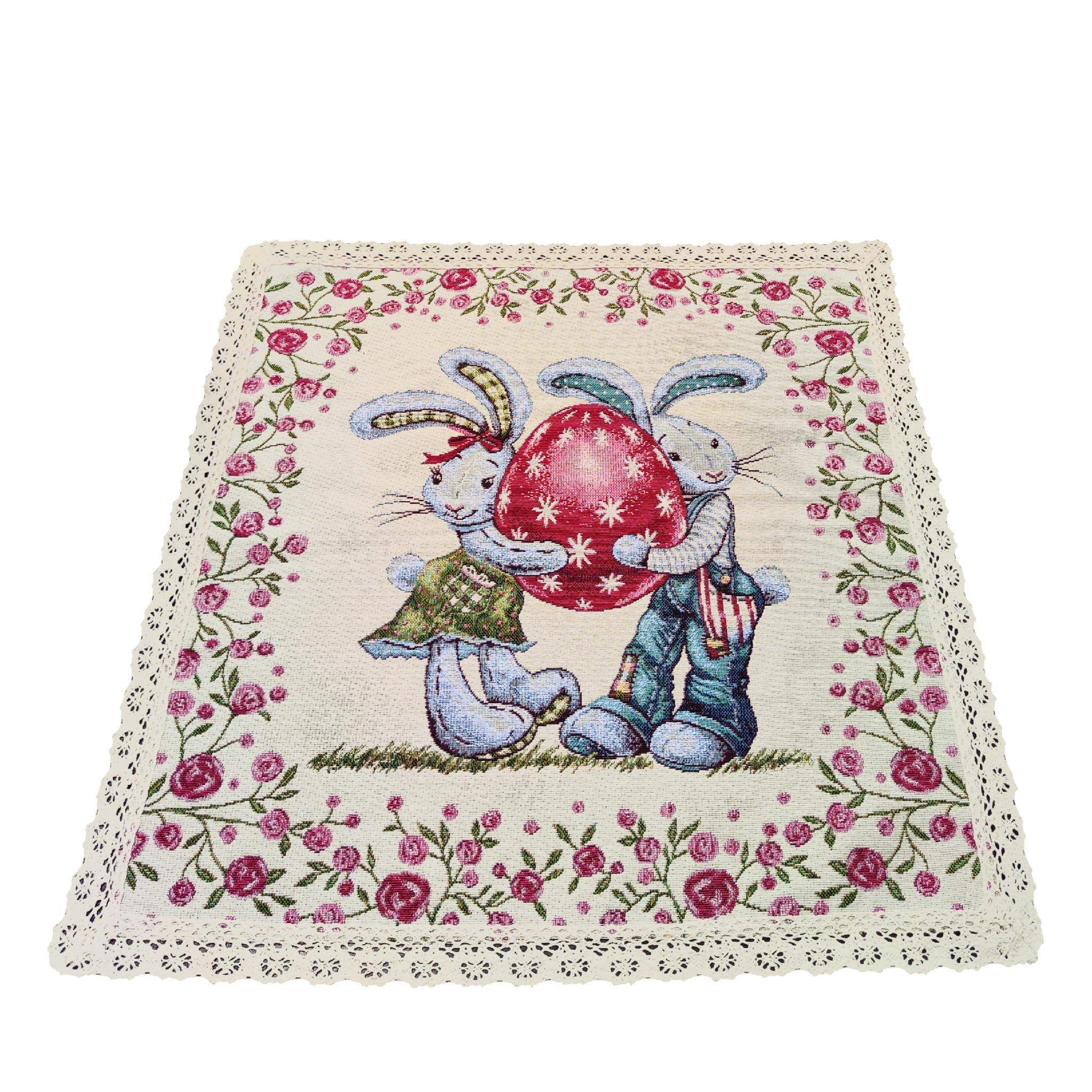 Серветка Maystat Двійнята гобеленова з мереживом 45х45см бежева (0029-PR45-45) (1438192 ...