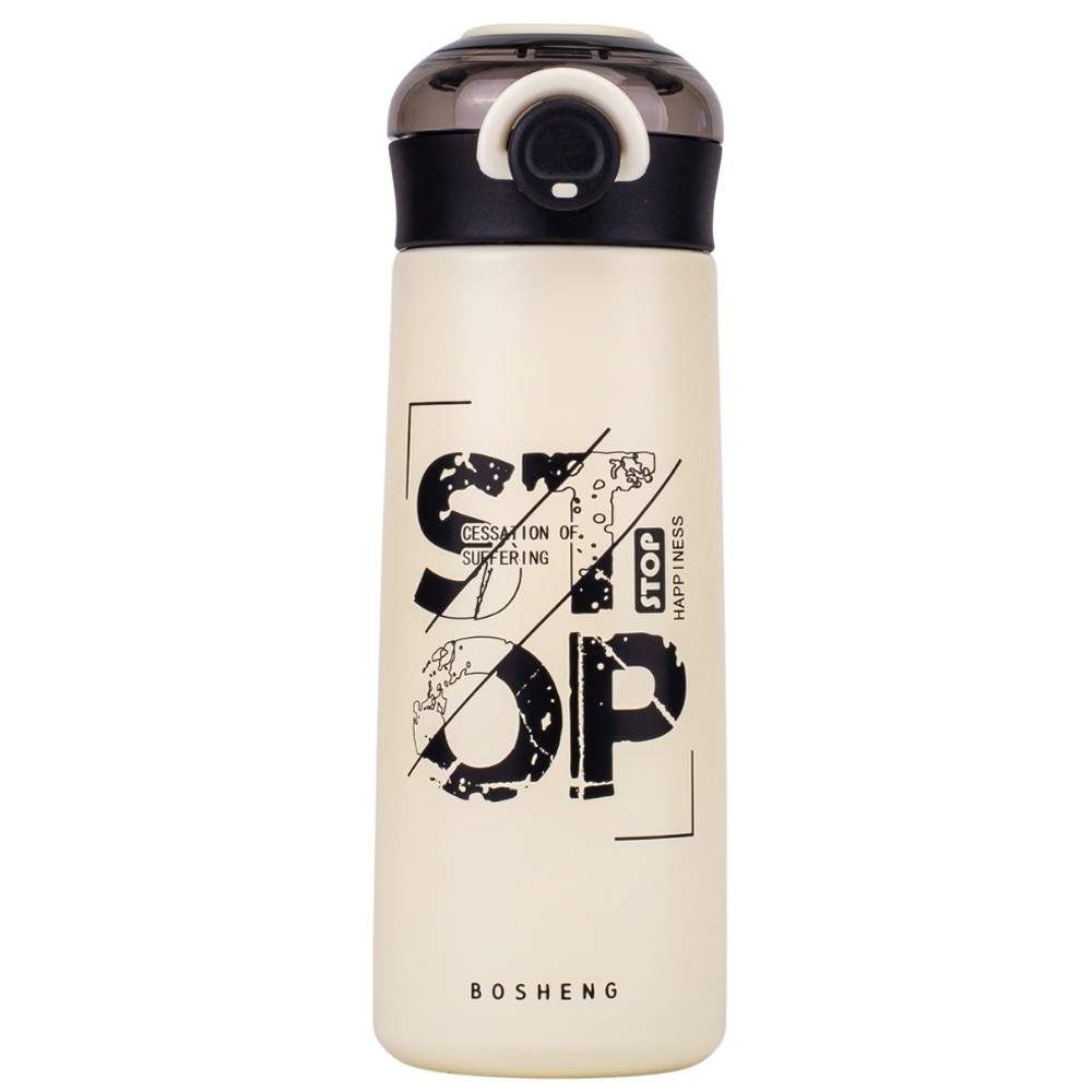 Термос Elisey Open 350 мл чорний/бежевий (9185-015) (1465880) — купити на EVA.UA — ціна 337 грн