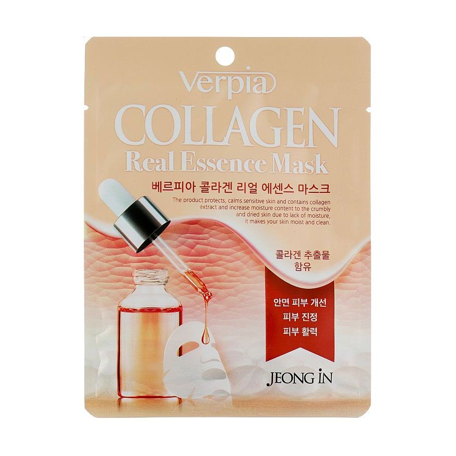 Тканинна маска для обличчя Juno Verpia Collagen Real Essence Mask з ...