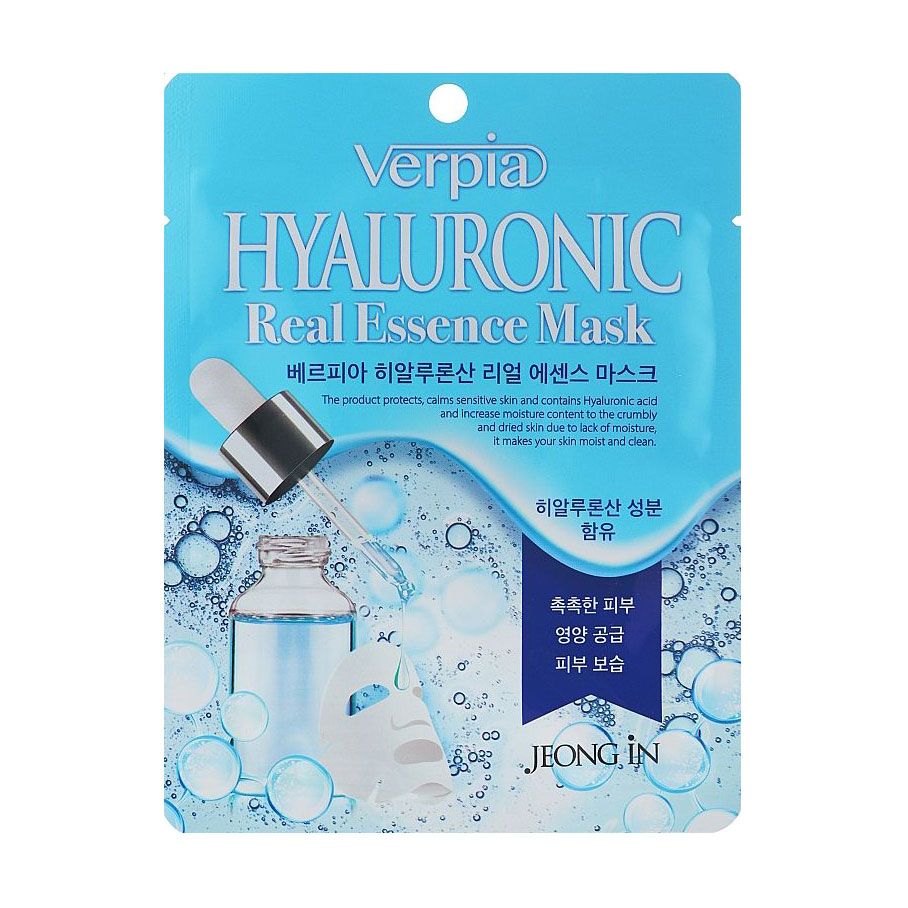 Тканинна маска для обличчя Juno Verpia Hyaluronic Real Essence Mask з ...