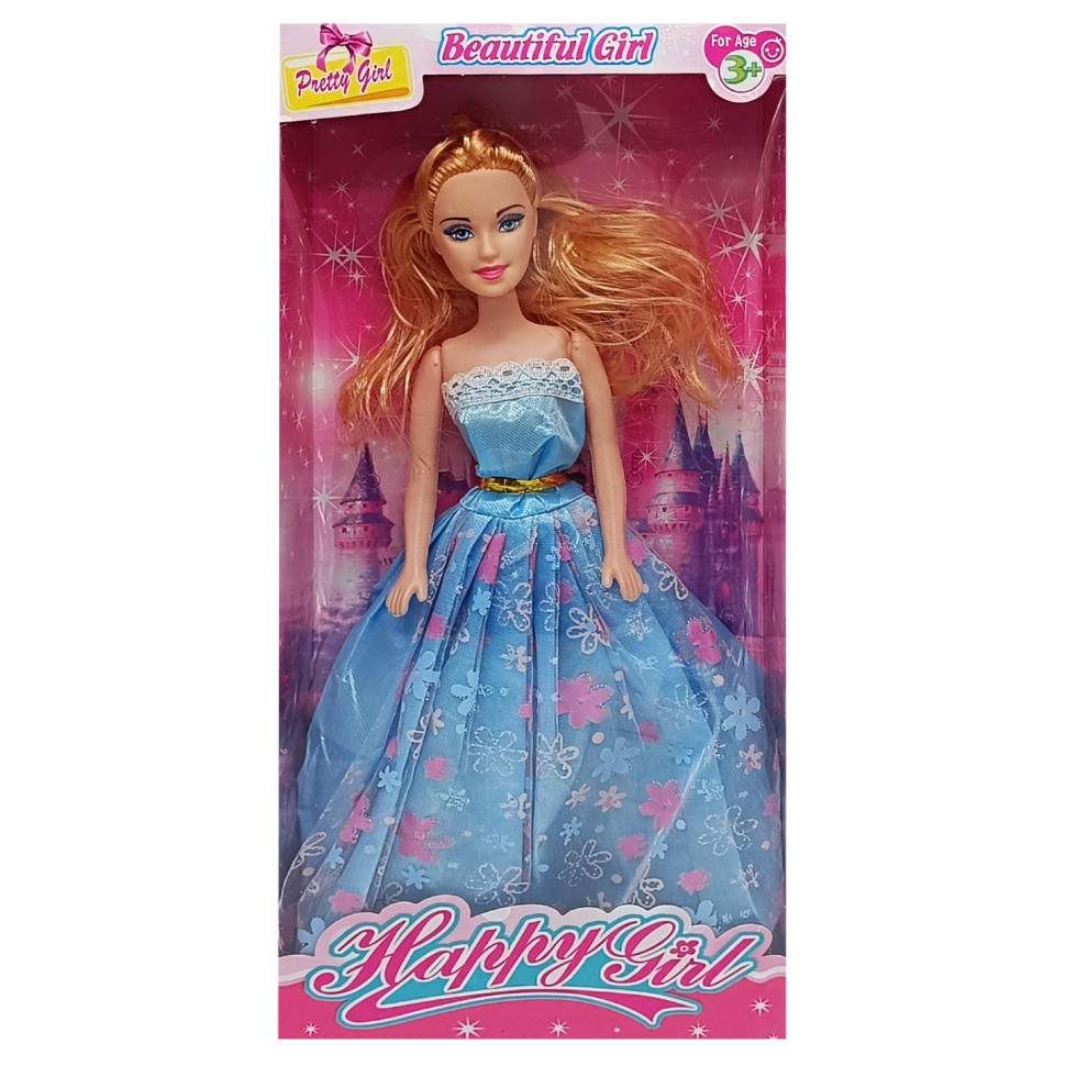 Дитяча Лялька "Beautiful Girl" YE-3/4-8 в святковій сукні (1515130 ...