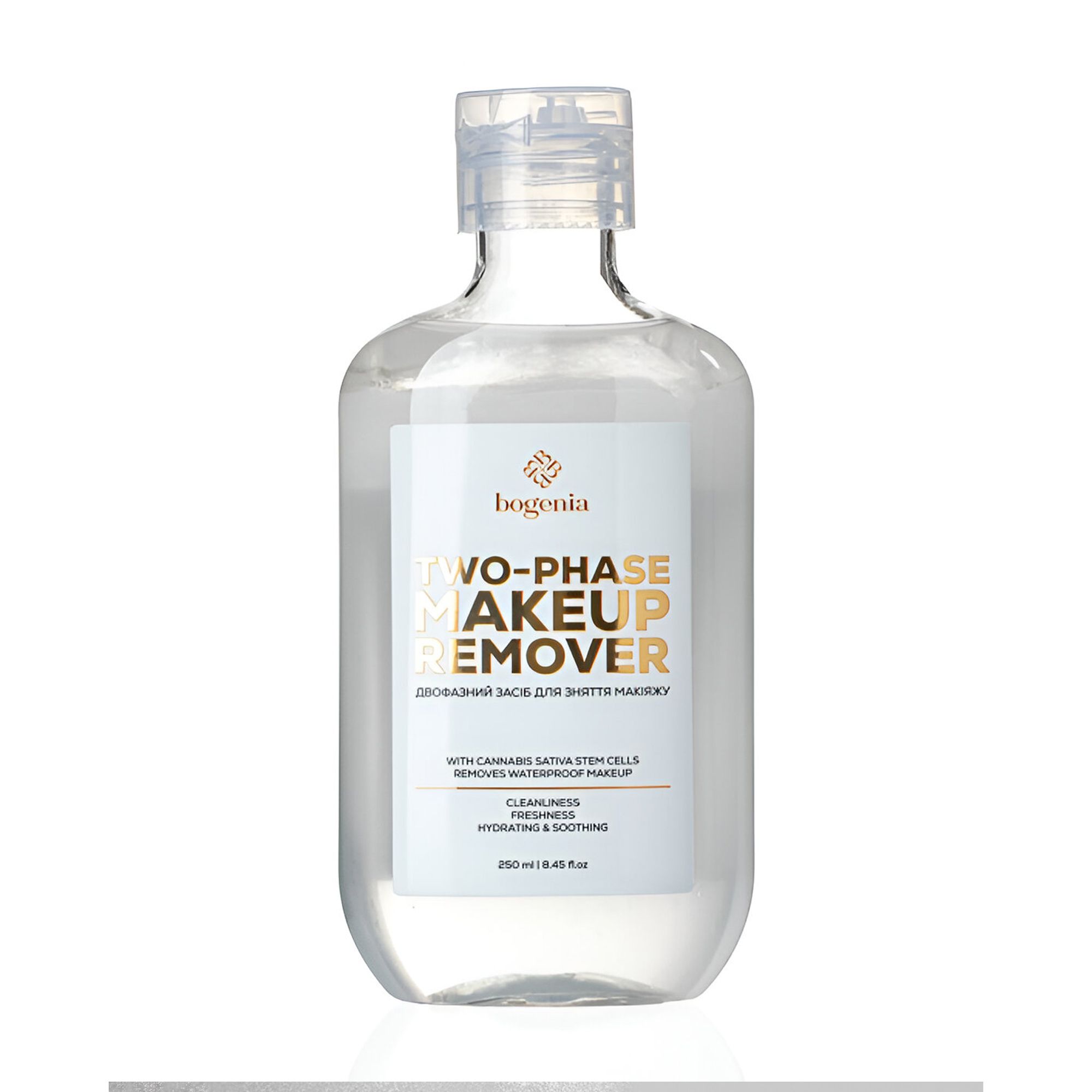 Двофазний засіб для зняття макіяжу Bogenia Two-Phase Makeup Remover ...