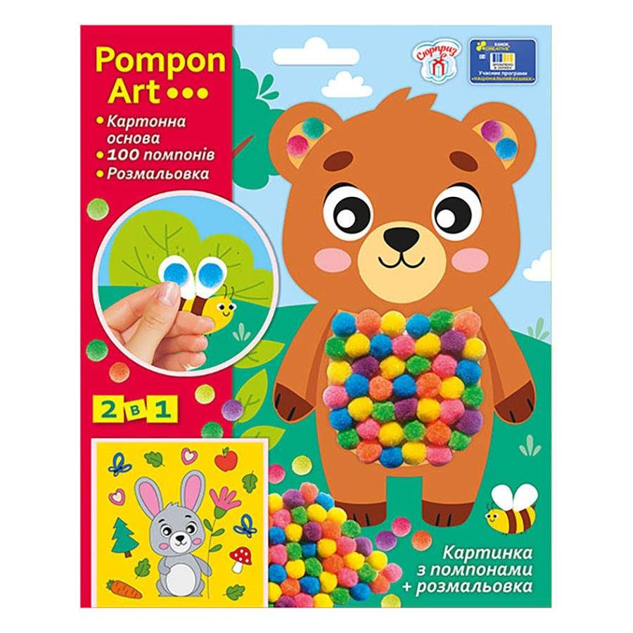 Набор для творчества Медведь Pompon Art 10100692, 100 помпонов и раскраска Ranok Creative (ом ...