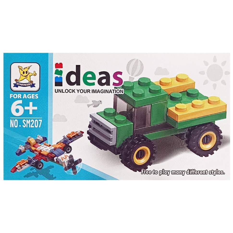 Дитячий конструктор "Вантажівка" 2 в 1 Bambi SM207B-5 (1530877) — купити на EVA.UA — ціна 36 грн