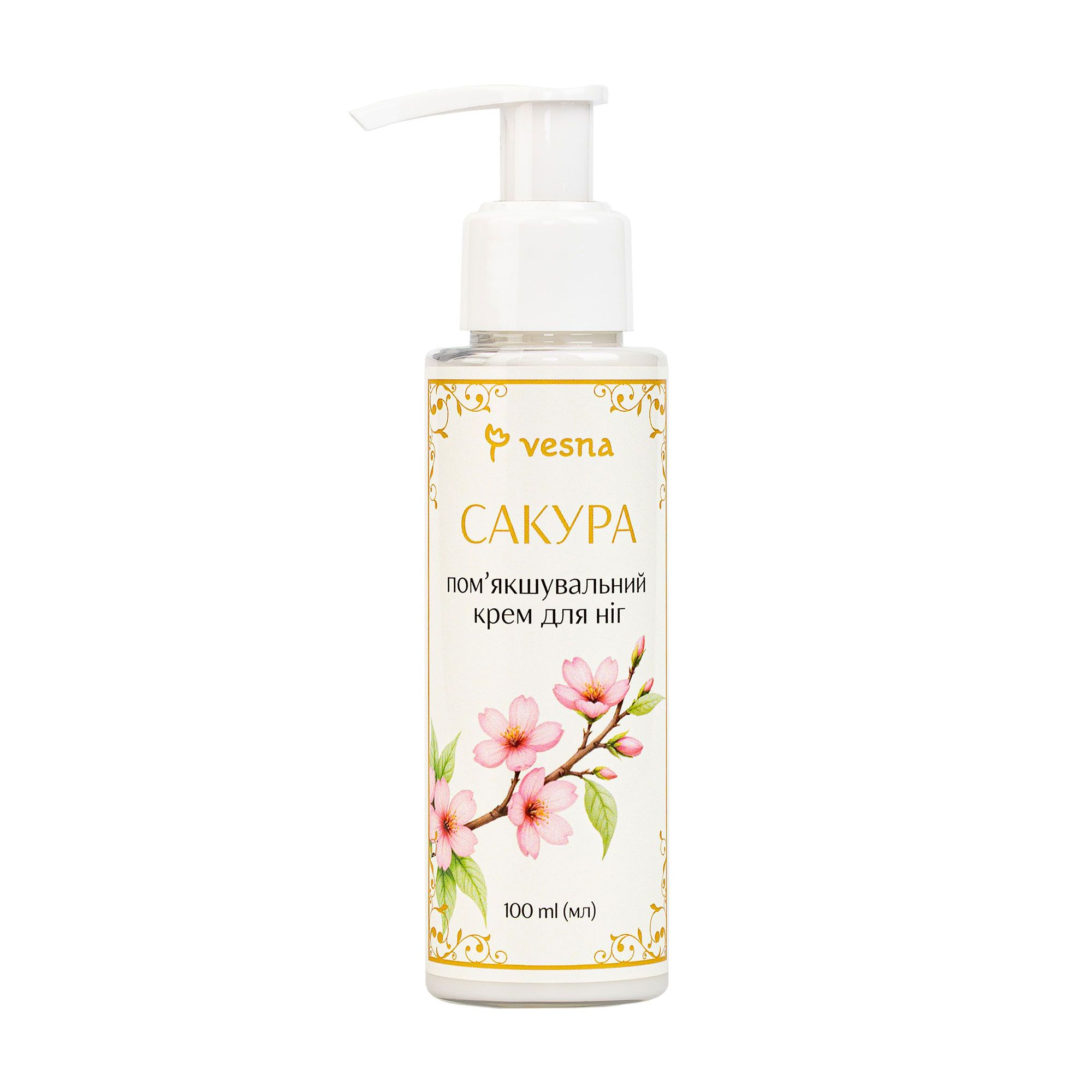 Смягчающий крем для ног Vesna Сакура, 100 мл - купить на EVA.UA