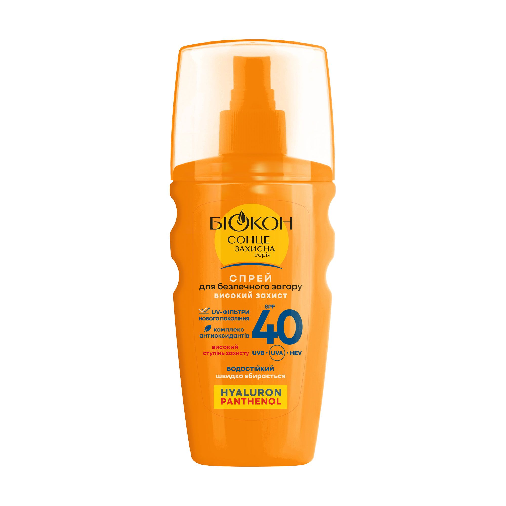 Спрей для безпечної засмаги Біокон SPF-40 160мл - купити в інтернет ...