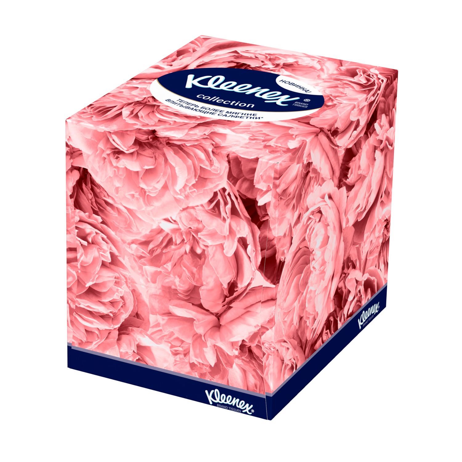 Серветки Kleenex Collection cube в коробці, 100шт - купити в інтернет ...