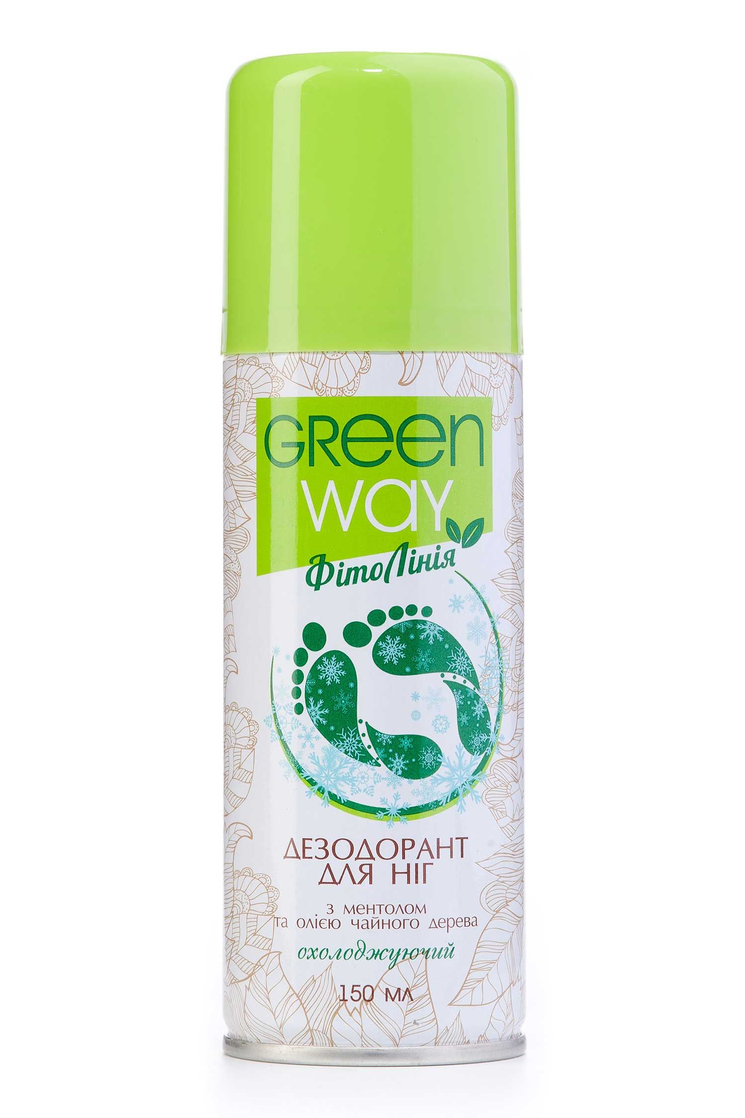 Антиперспірант для стоп Green Way ФітоЛінія охолоджуючий, 150мл ...