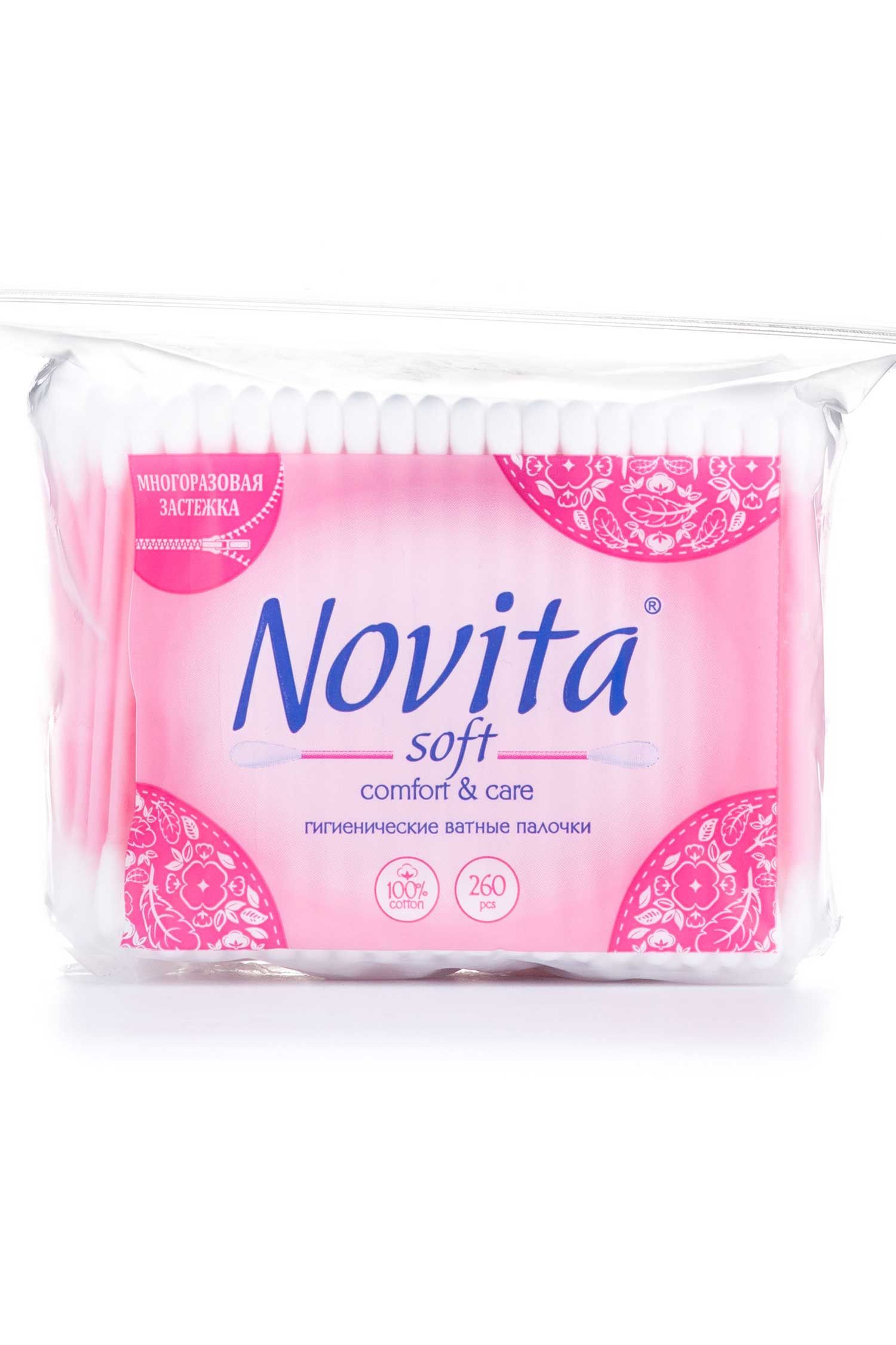 Палички ватні Novita Soft п/е, 260шт - купити в інтернет-магазині EVA