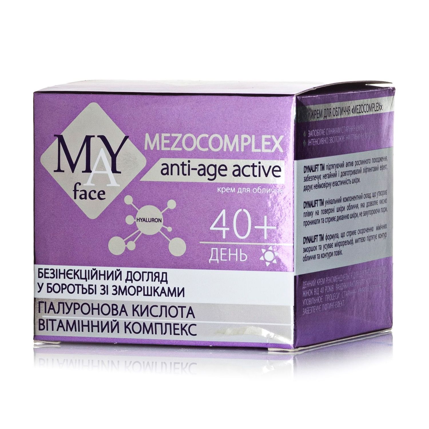 Крем для обличчя MAY face MEZOCOMPLEX 40+ (денний) 50 мл - купити в інтернет-магазині EVA