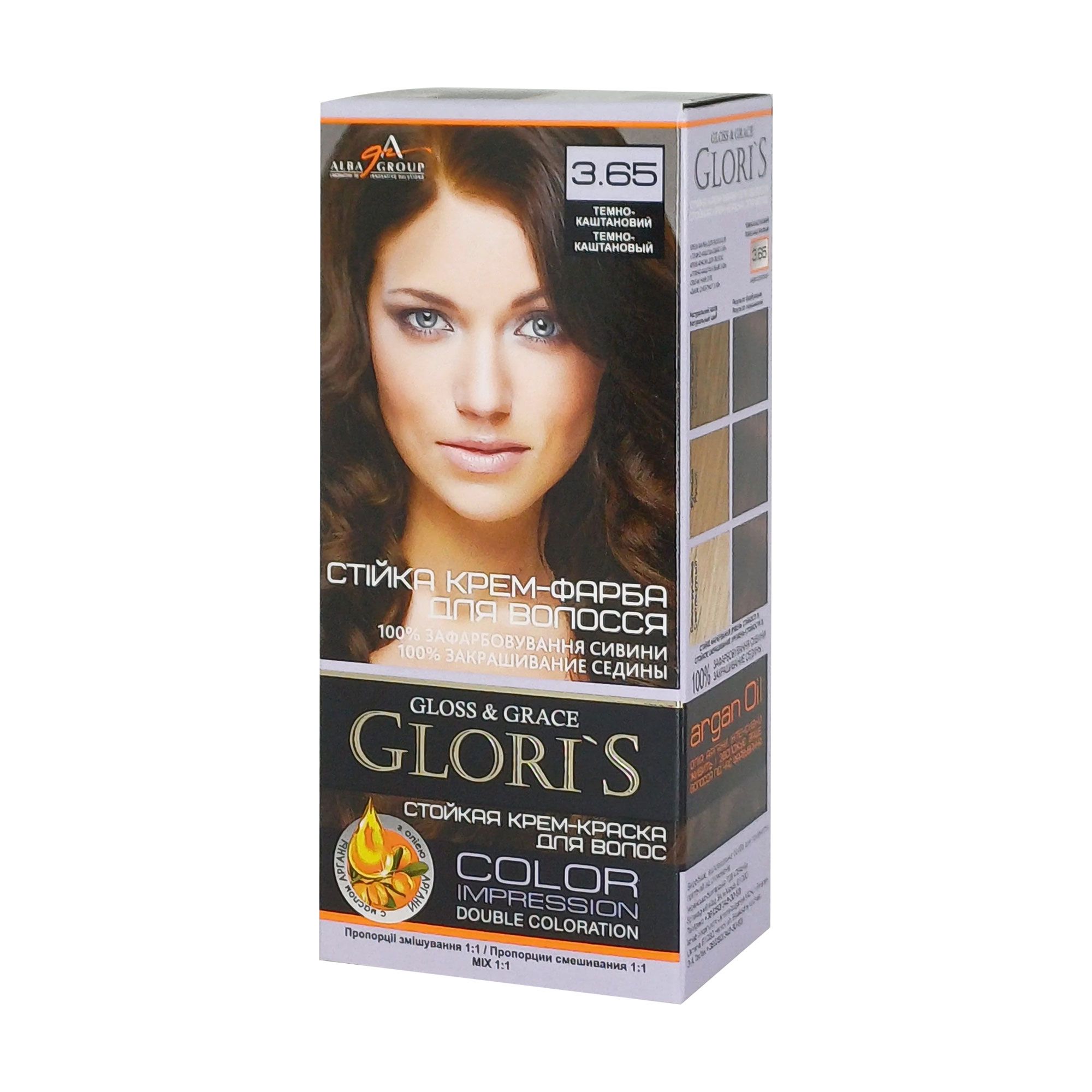 Стойкая крем-краска для волос Glori's Gloss & Grace для двух применений ...