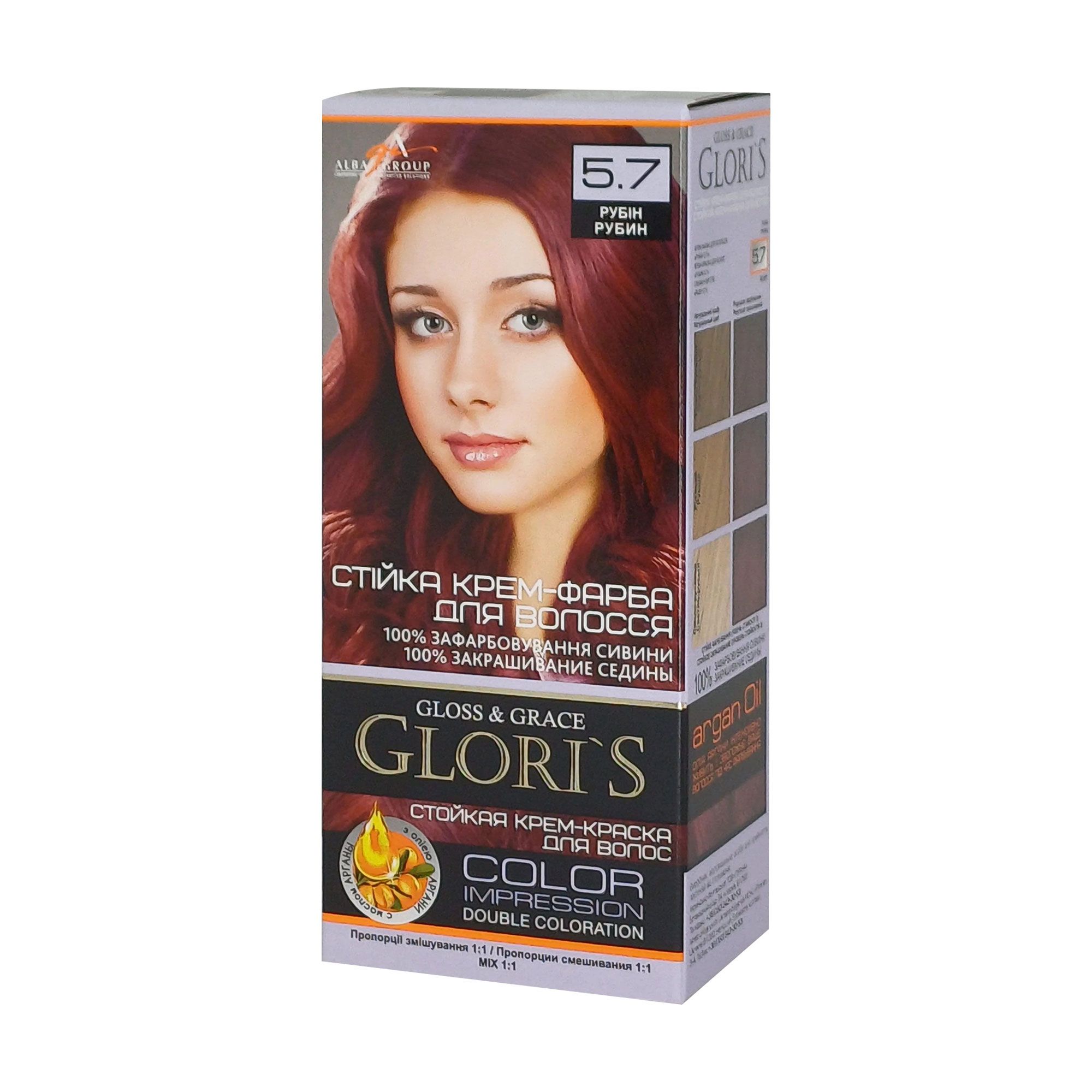 Стойкая крем-краска для волос Glori's Gloss & Grace для двух применений 5.7 Рубин, 130 мл ...