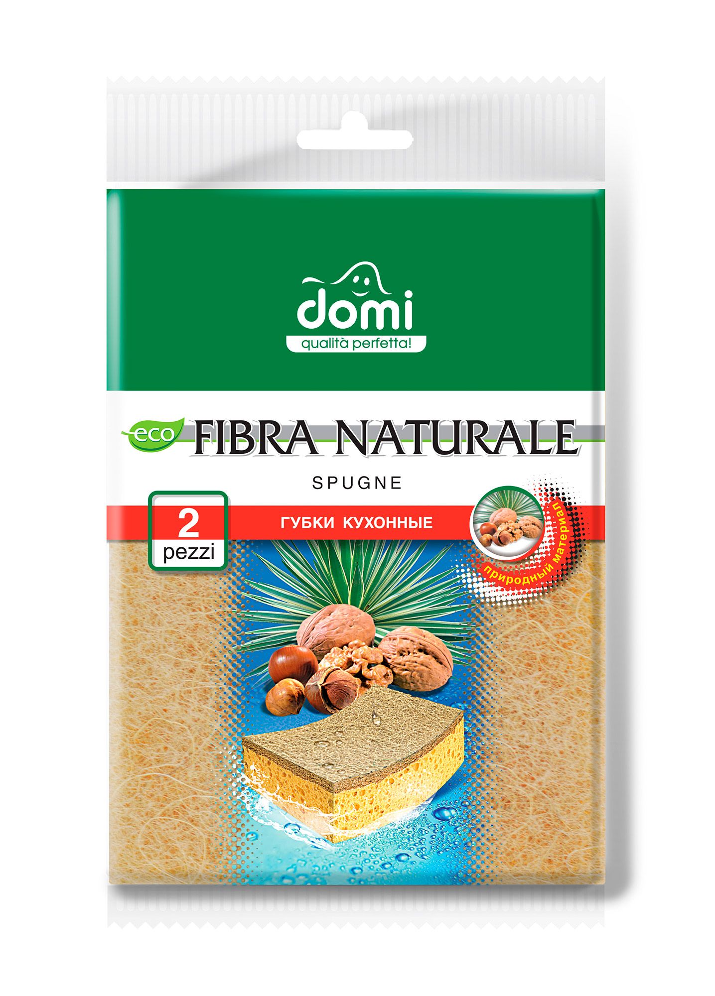 Губки кухонні Domi натуральна фібра 2шт купити в інтернет магазині Eva