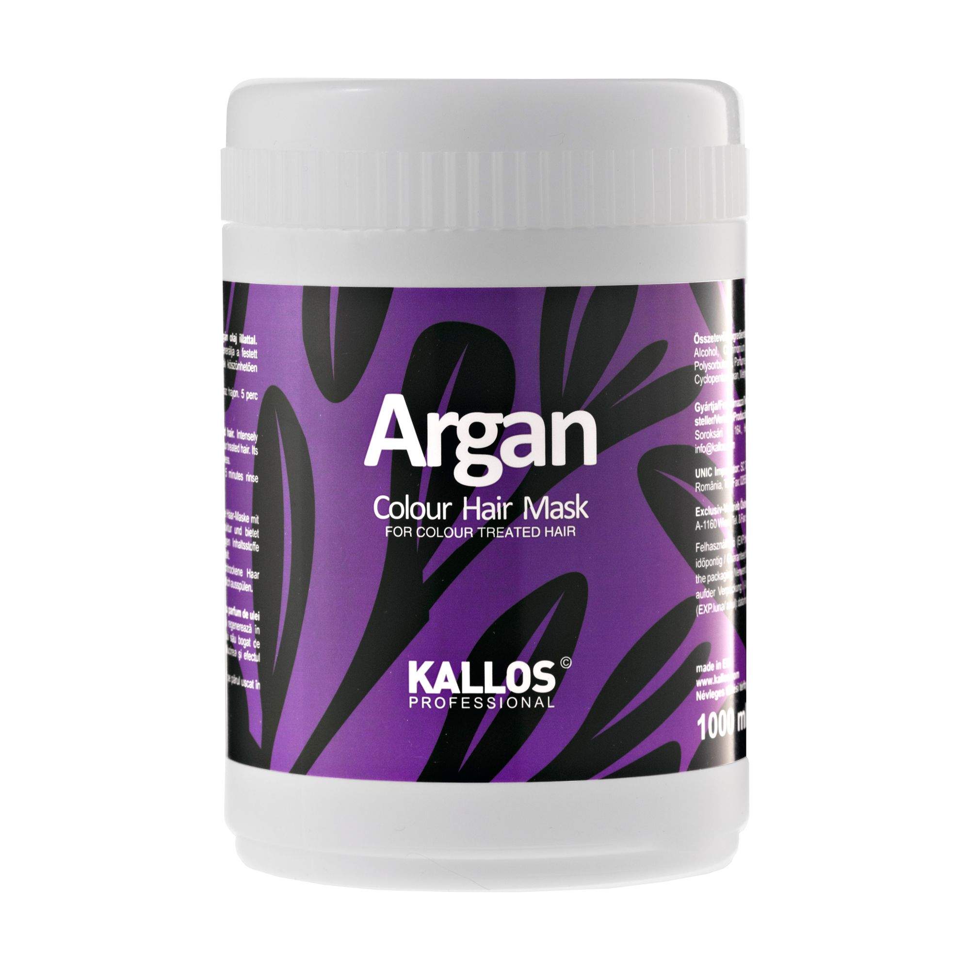 Маска Kallos Cosmetics Argan Colour Hair Mask для фарбованого волосся ...