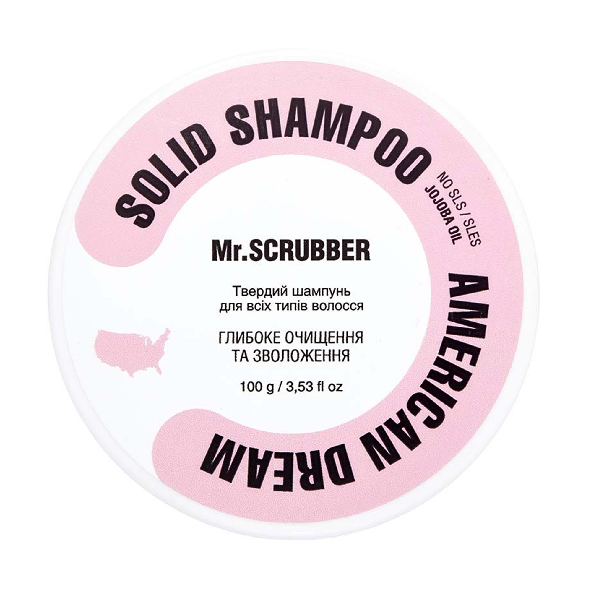 Твердый шампунь Mr.Scrubber American Dream для всех типов волос, 70 г ...