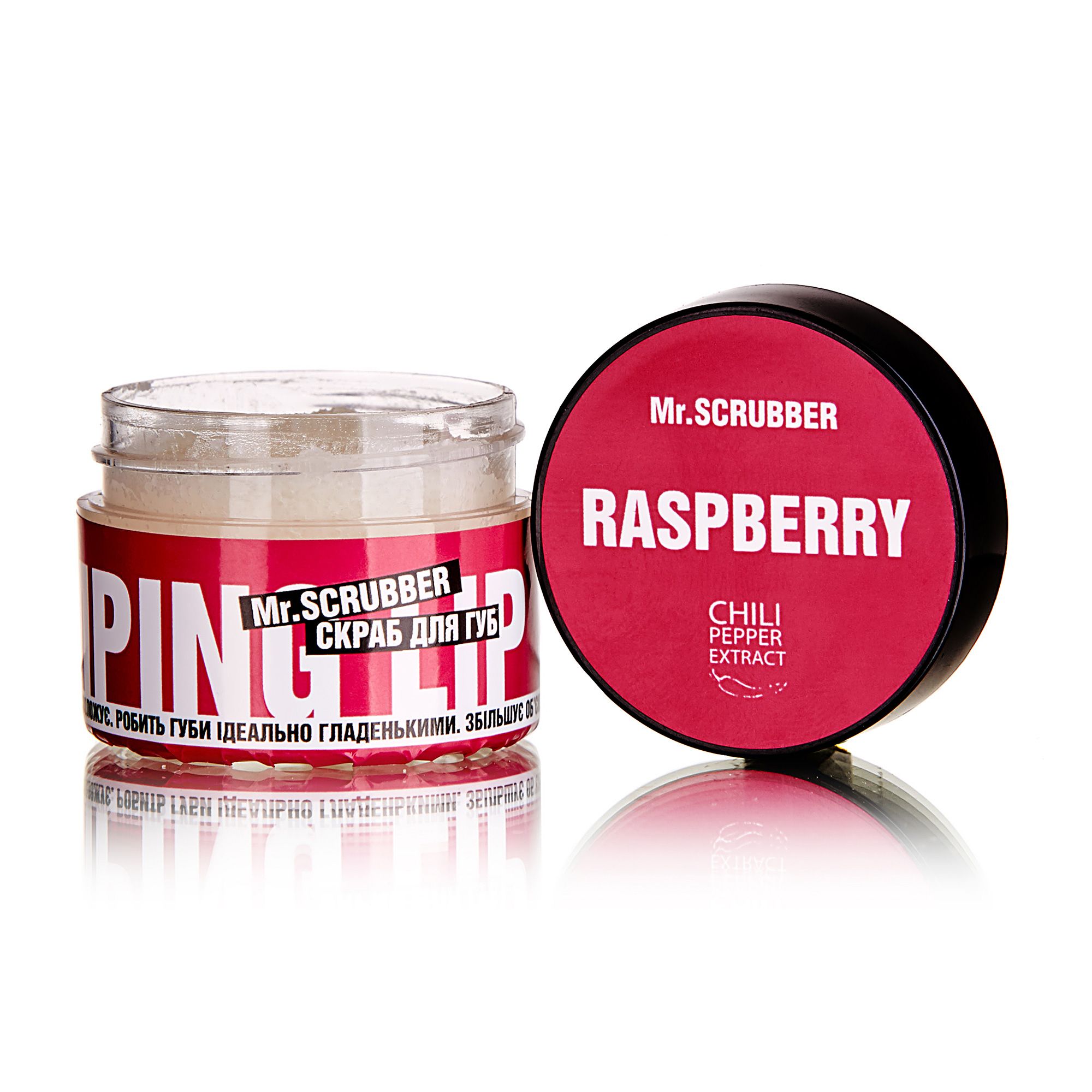Скраб для губ Mr.Scrubber Wow Lips Raspberry, 35 г - купити на EVA.UA